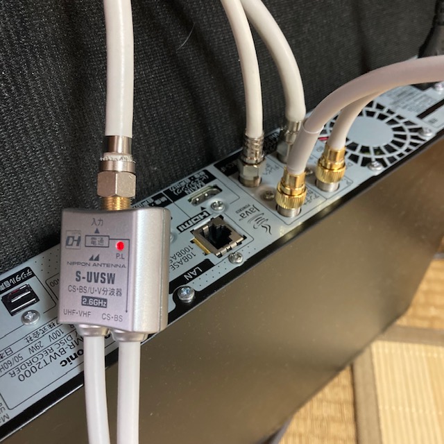 【DIY】BSアンテナの取り付け（「高さ」と「方向」が重要で、「コツ」もあります）｜大丈夫だよblog